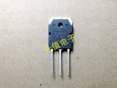 【升值电子】K2828 2SK2828 进口拆机 场效应管[大管]
