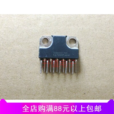 TA8051P  TA7280P  TA7251BP  TA7250BP  TA7250AP 原装拆机