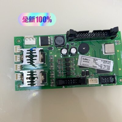 议价Solluz控制板SL-D2C60-24VSL-D2C60-12V
