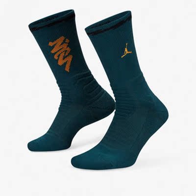 Nike耐克正品男女运动袜cu7914