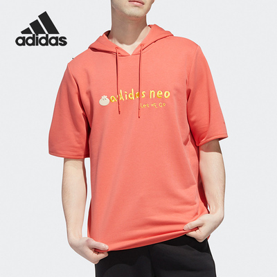 Adidas/阿迪达斯男子套头衫