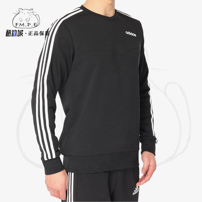 阿迪达斯男休闲运动卫衣套头衫