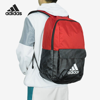 adidas阿迪达斯正品运动书包