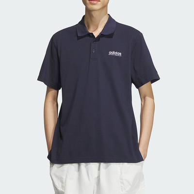 阿迪达斯男士简约舒适POLO衫