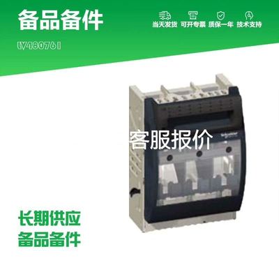 议价STBDAO5260K STBDAO8210K现货模块议价