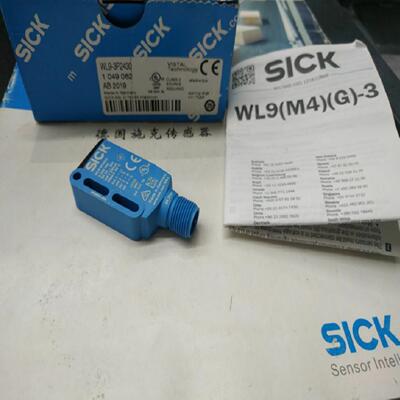 Sick西克WL9-3P24303P24323N11303P11303P11323P22303N1132