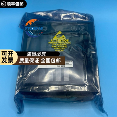 SAM模块 AAP 2010 810.001.630-04