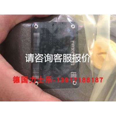 TM241C24U/TM241C24T/TM241C24RPLC模块现