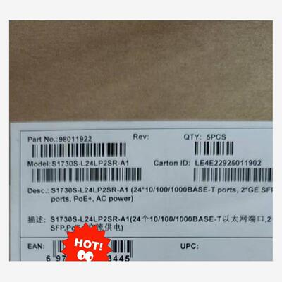 S1730S-L24T2SR-A11730S-L16T2S
