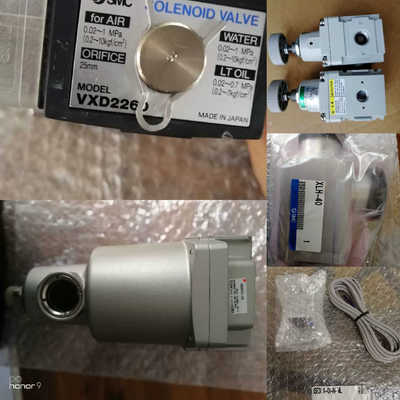 超微油雾分离器10-AME350C-03 AME350C-03B 现货