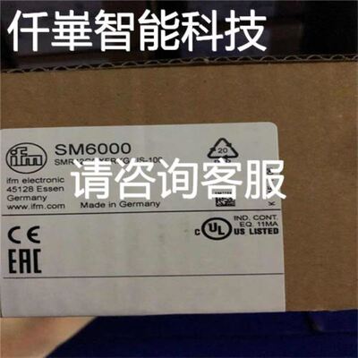 切割中小型液晶面板玻璃用分段刀Mrcs-ADP0300400