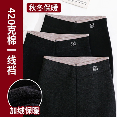 女士秋冬加绒加厚420V腰九分棉一线档打底袜裤保暖一体裤