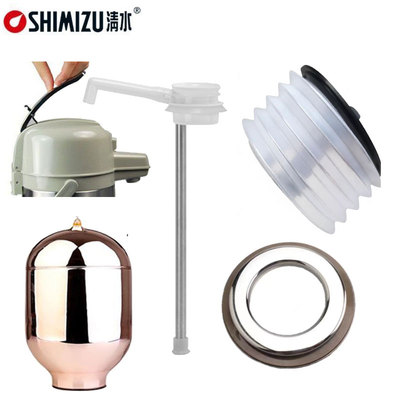 清水SM-3172气压瓶配件