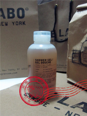 扁柏沐浴露LELABO木质