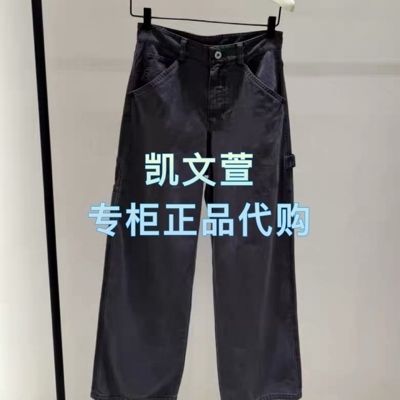 EBE4PAT025-1699现货上新2025冬款专柜正品休闲裤