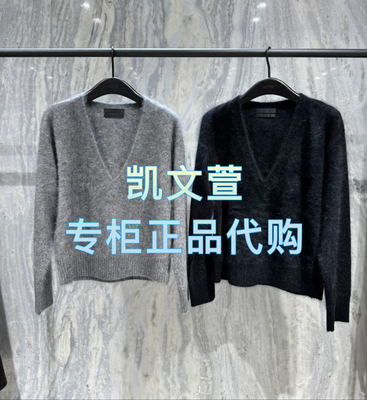 MBE1SWT063-2999现货上新2025春款专柜正品针织衫