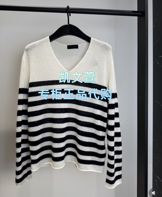 MBF1SWT045-1999春款上新专柜正品2026新款针织衫