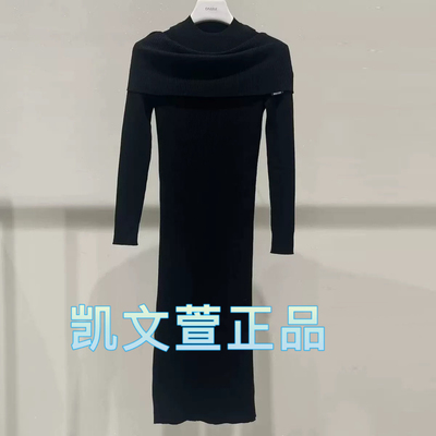 2I4EC12-2599现货上新2024冬款2-1专柜正品连衣裙