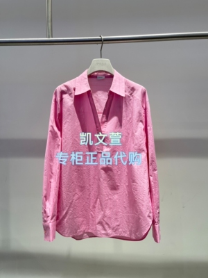 2K1CB26-1499现货上新2026春款2-1专柜正品衬衫