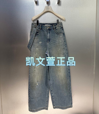 RM91302131-1399现货上新2024冬款专柜正品牛仔裤