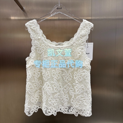 3K2DB07-1195现货上新2026夏款2-2专柜正品背心吊带