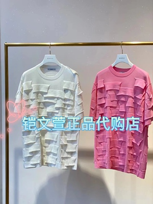 2023秋款1-1专柜正品针织衫