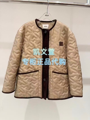3K1HB07-1595现货上新2026春款1-1专柜正品棉服外套