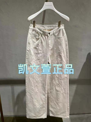 2024夏款1-2专柜正品牛仔裤