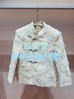 3J1H304-2590现货上新2025年春款1-1专柜正品外套