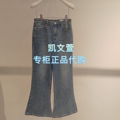2K1XR38-1299现货上新2026春款2-1专柜正品牛仔裤