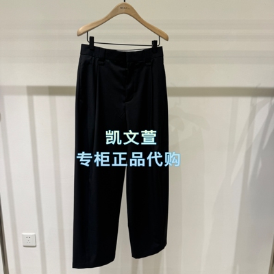 MBF2PAT025-1499上新专柜正品2026年夏款休闲裤