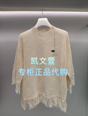 2J2E356-1699现货上新2025年夏款4-1专柜正品针织衫