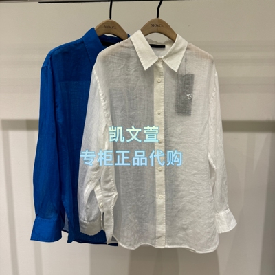 MBF2SHT010-1399现货上新专柜正品2026年夏款衬衫