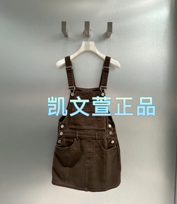 上新专柜正品2024夏款背带裙