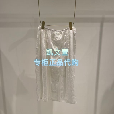 1K2SB09-3890现货上新2026夏款2-1专柜正品半身裙