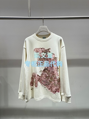 2K1JA99-1699现货上新2026春款1-2专柜正品卫衣