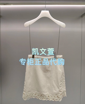 2J2RI12-1299现货上新2025年夏款3-2专柜正品半身裙