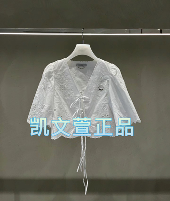 2024夏款2-1专柜正品衬衣