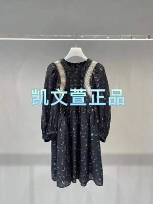 2024春款3-2专柜正品连衣裙