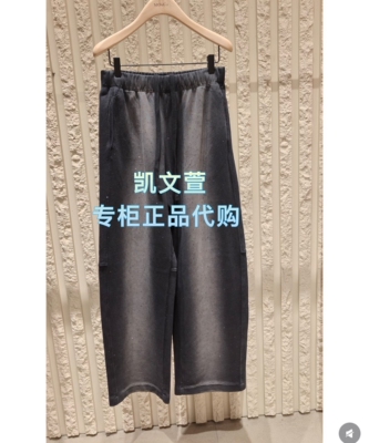 MBF1PAT022-1399现货上新2026春款专柜正品休闲裤