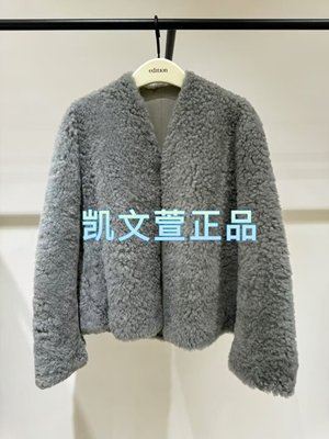 EBD4FUR001-10990现货上新2024冬款专柜正品外套