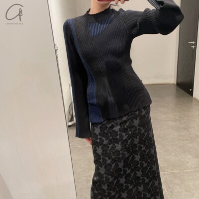 70%OFF mame kurogouchi 月亮图案罗纹针织套衫 日本