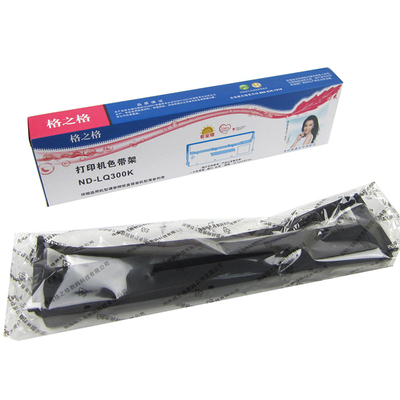 格之格色带框 映美JMR111 LQ300KIII LQ350K LQ360K LQ380K色带架