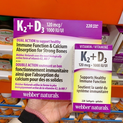 WebberNaturalsK2+D3超值补钙