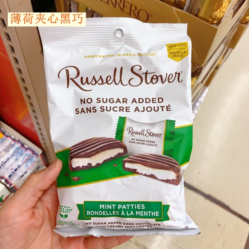 4件包邮加拿大直邮 Russell Stover keto生酮零食低碳无糖巧克力_虎窝淘