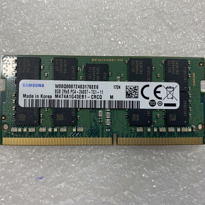 三星8G 2RX8 PC4-2400T-TG1-11 DDR4 纯ECC SODIMM RAM工作站内存