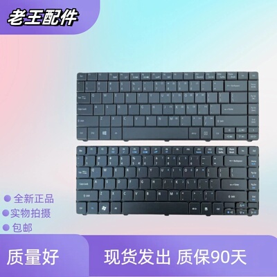 适用ACER宏基ZQT ZQZ TM8371 8431 8471E1-451G E1-471键盘MS2378