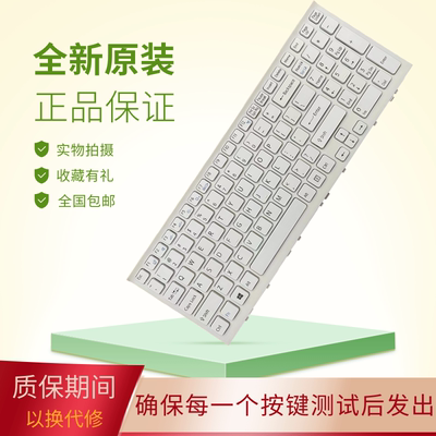 适用索尼VPCEHVPCEL-111T