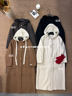 52271-56韩版气质百搭宽松显瘦可拆卸针织帽长款双面羊毛大衣外套