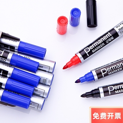 得力6821单头油性记号笔箱头笔